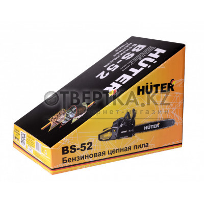 Бензиновая цепная пила Huter BS-52 70/6/3 купить в Алматы, цена оптом и в розницу ...