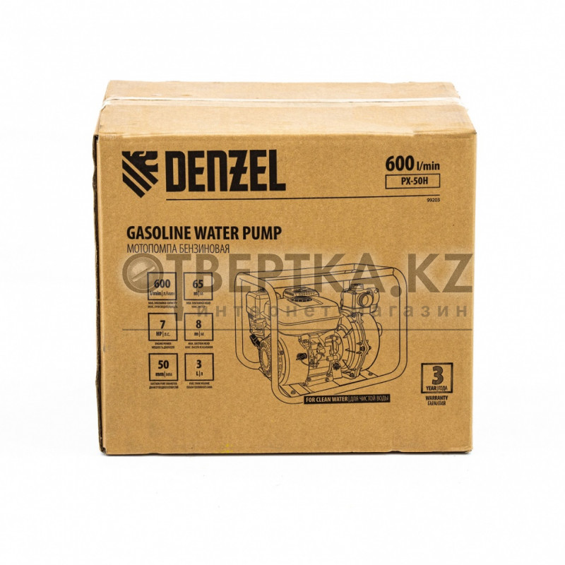 Бензиновая мотопомпа DENZEL PX-50H 99203 купить в Алматы, цена оптом и ...
