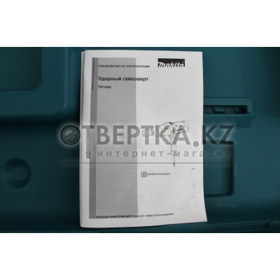 Ударный гайковерт Makita TW1000 купить в Алматы, цена оптом и в розницу ...