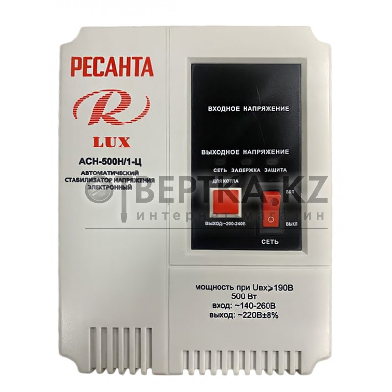 Стабилизатор Ресанта АСН-500Н/1-Ц LUX 63/6/39 купить в Алматы, цена ...