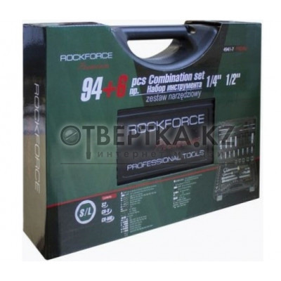Набор инструментов ROCKFORCE RF-4941-7 Premium 49893 купить в Алматы, цена оптом и в розницу ...